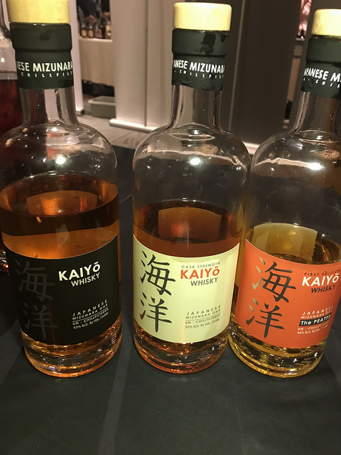 The Minty’s Whiskey Week: Kaiyo Japanese Whisky | The Minty
